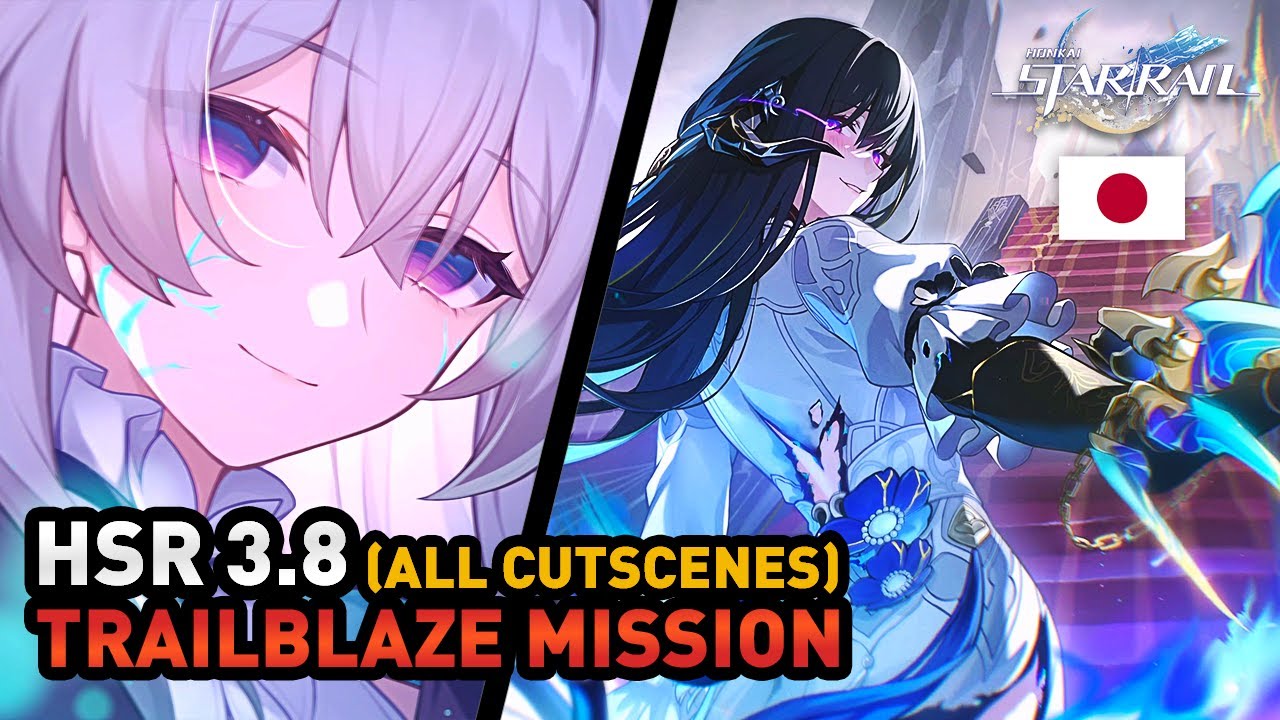 HSR 3.8 | ALL Cutscenes & Visuals Story | JP DUB | 2K | Penacony ...