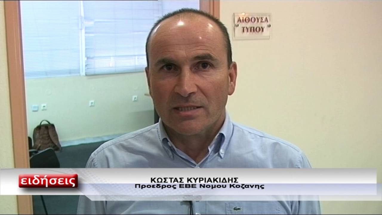 ΠΑΝΕΠΙΣΤΗΜΙΟ ΜΕΛΕΤΗ - YouTube