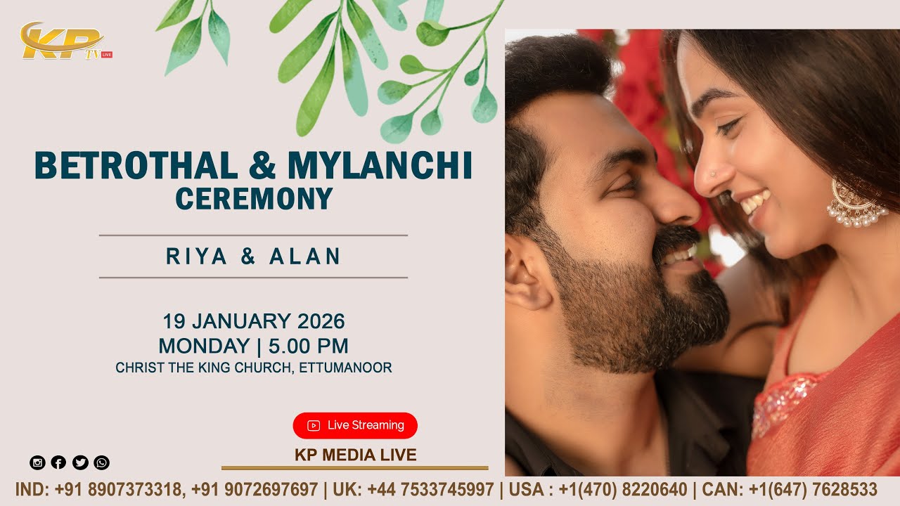 RIYA & ALAN | BETROTHAL & MYLANCHI CEREMONY LIVE | 19.01.2026 ...