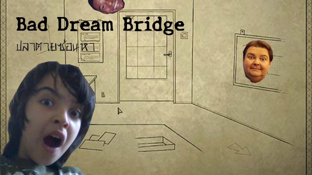 Bad Dream - Bridge - Uma "Pequena" Parte - YouTube