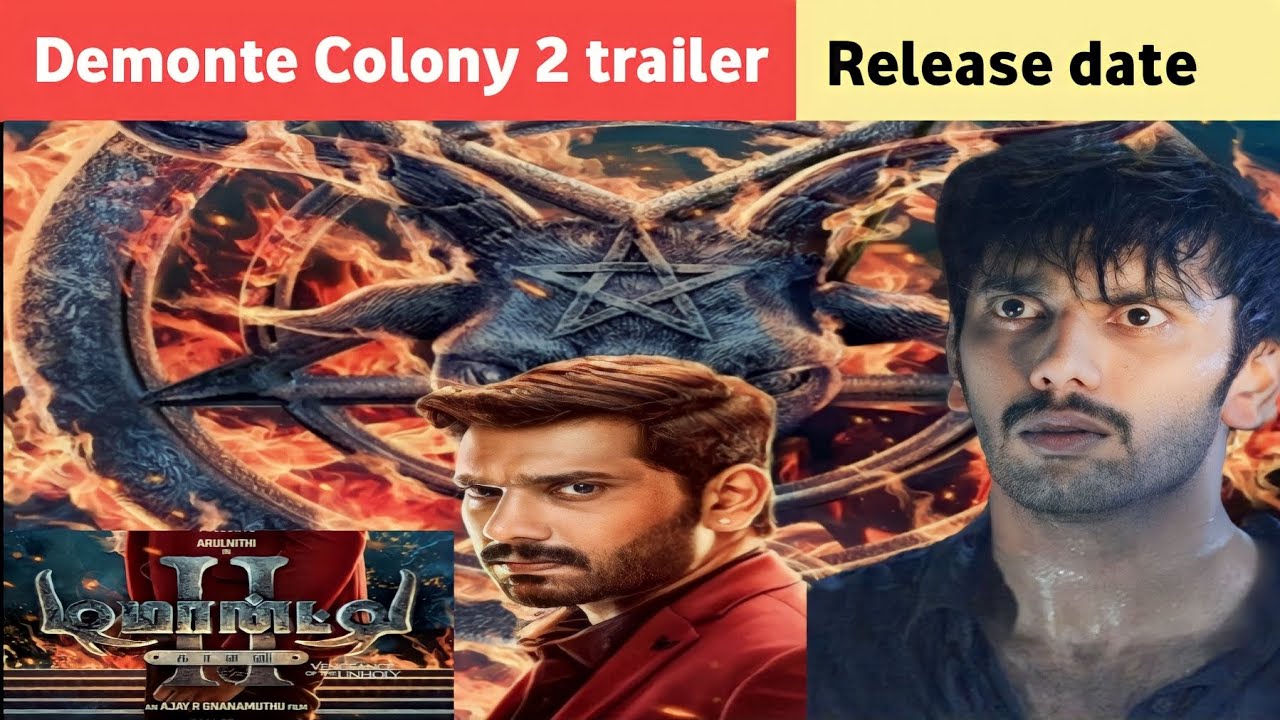 😱 Demonte Colony 2 trailer release date | guru Plex - YouTube