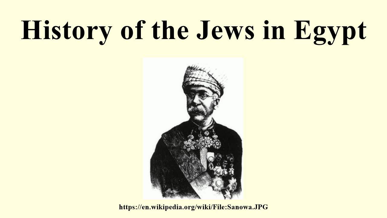 History of the Jews in Egypt - YouTube