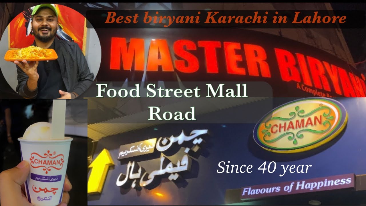 Master Biryani in Lahore | Biryani | Chaman Ice cream | Mall Road ...