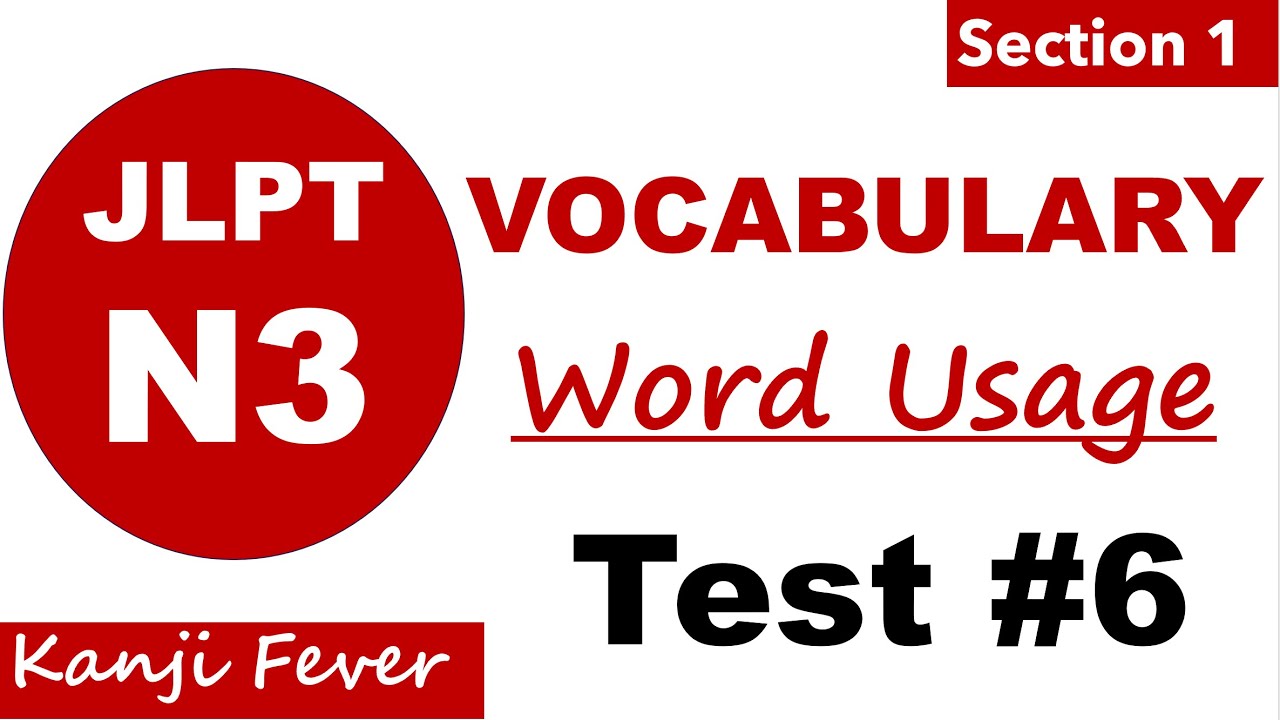 JLPT N3 Vocabulary Test 6: Test Your N3 Kanji Vocabulary Skills #jlpt # ...