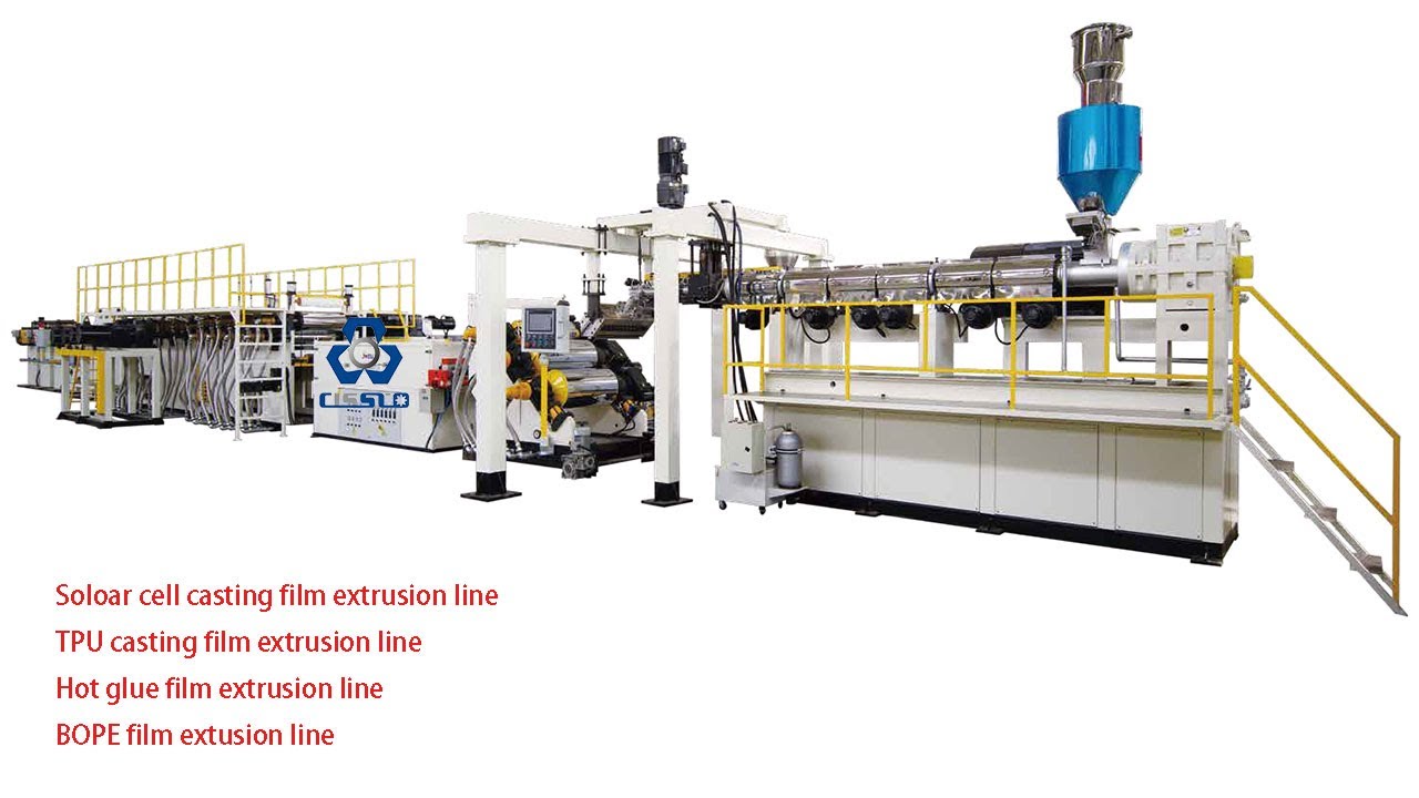 EVA POE Solar cell casting film production line | extrusion | extruder ...