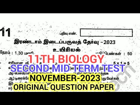 11TH BIOLOGY SECOND MID TERM TEST NOVEMBER-2023 OFFICIAL ORIGINAL ...
