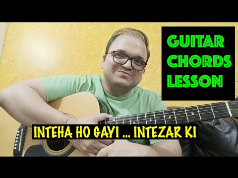 Inteha Ho Gayi Intezaar Ki | Guitar Chords Lesson | Sharaabi | @HridayeshThapa