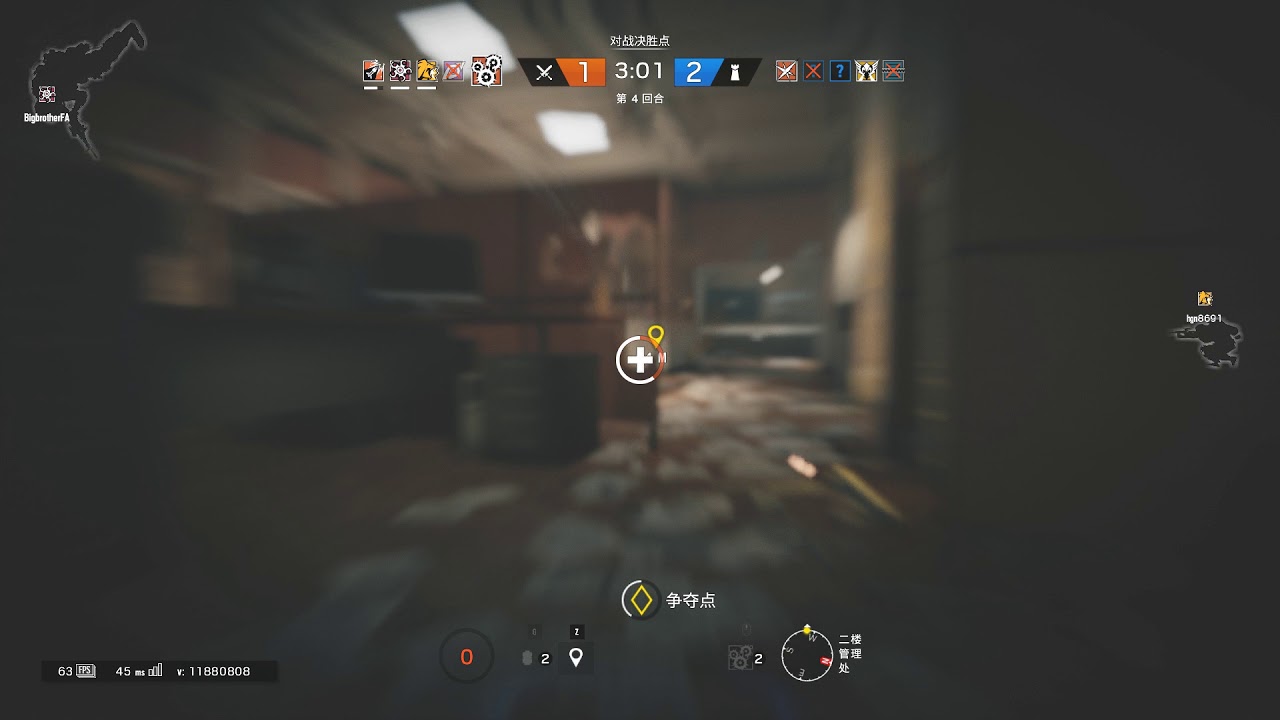 [R6]occupy on Welcome Mat - YouTube