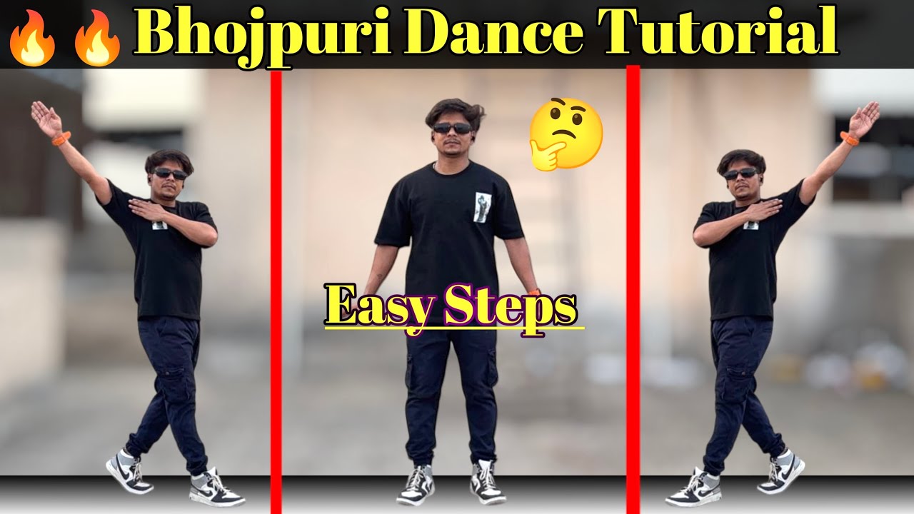 Bhojpuri Dance Tutorial | Bhojpuri Dance Kaise Sikhen | घर पे डांस ...