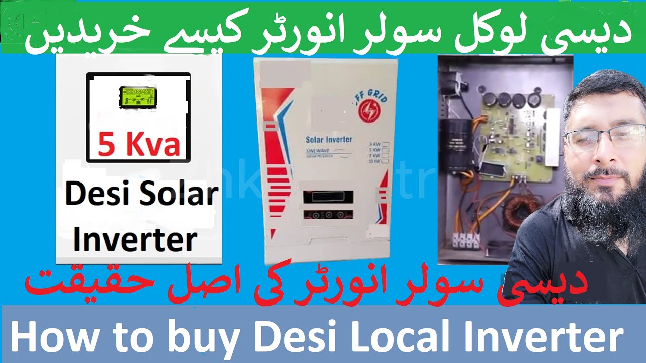 best solar inverters in pakistan Local desi solar inverter performance ...