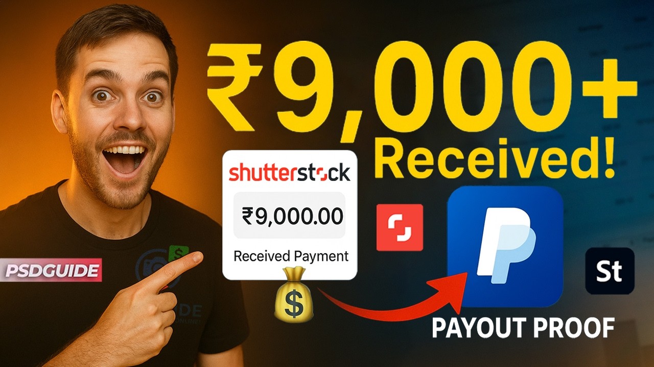 💰 Real Proof: I Received ₹9,000+ Shutterstock Payout! 🔥Stock ...