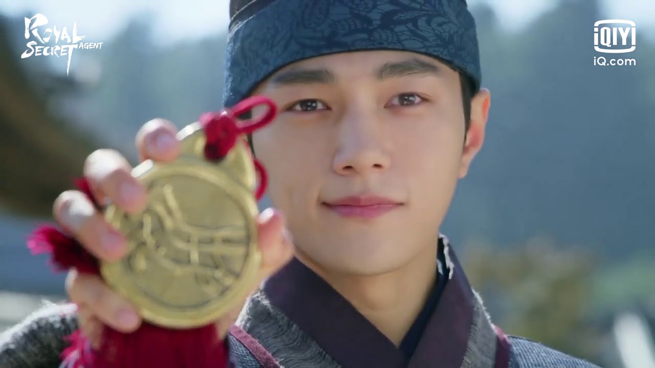 Royal Secret Agent | Official Trailer | iQIYI - YouTube