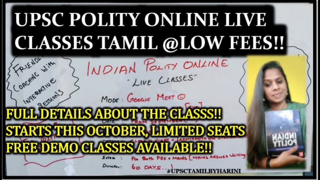 UPSC POLITY ONLINE LIVE INTERACTIVE CLASS IN TAMIL|REGISTRATION STARTS|LIMITED SEATS FREE DEMO ...