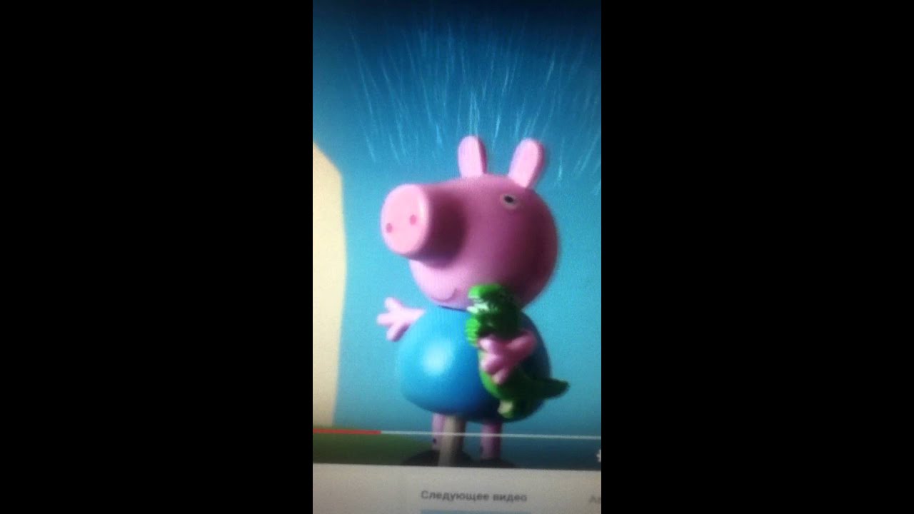 PEPPA PIG IS CRYING GEORGE!! OH NO - YouTube