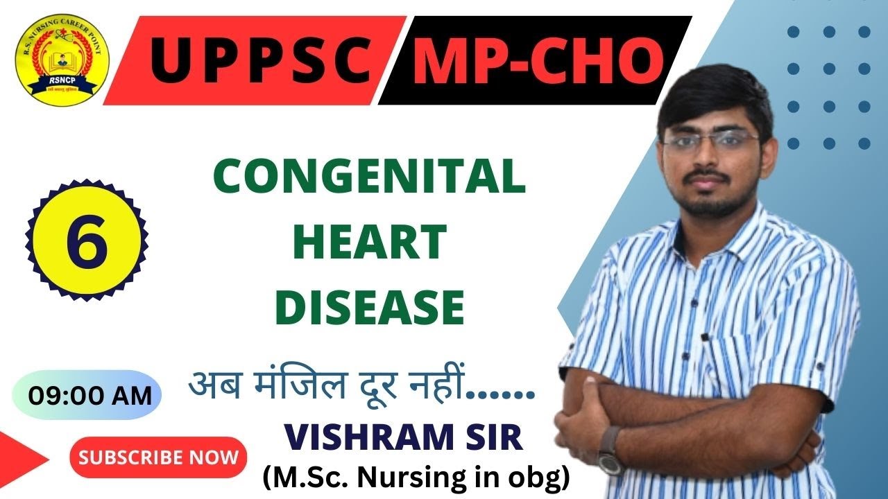 CONGENITAL HEART DISEASE #CRASH COURSE BASED ON UPPSC & MPCHO EXAM ...