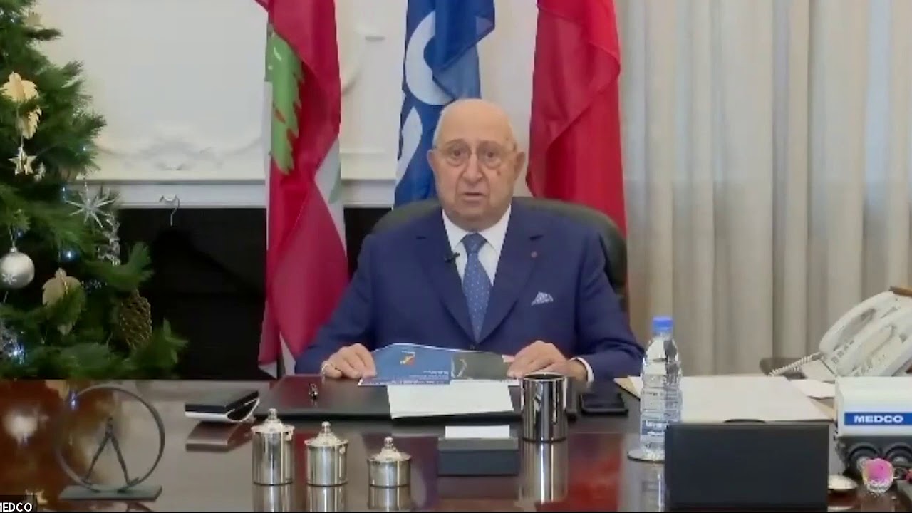 Mr.Raymond G. Chammas - Chairman & CEO Of MEDCO SAL - YouTube