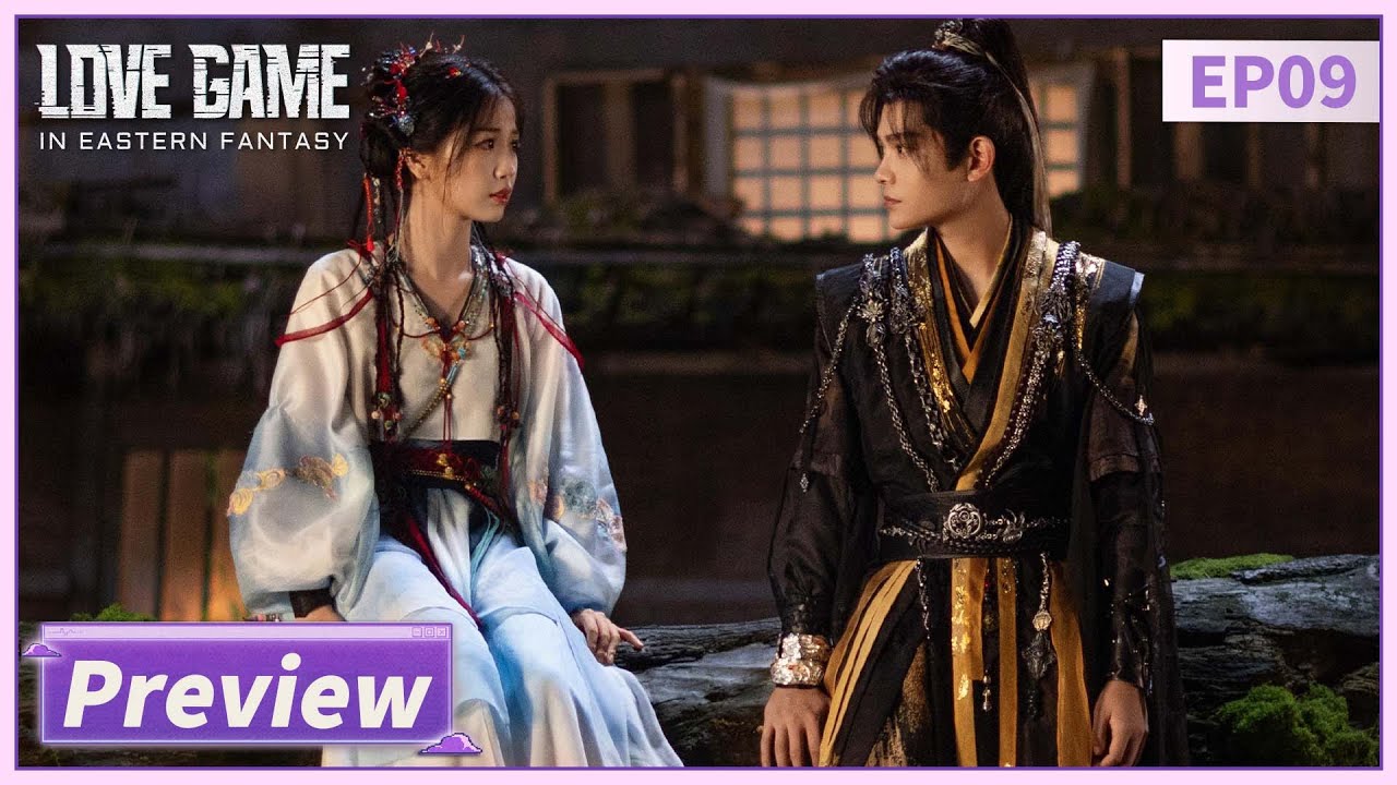 EP09 Preview | Big progress! Mu Sheng's so possessive of Miaomiao【Love ...