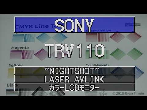 Sony DCR-TRV110 Camcorder Demo Mode (Japanese)