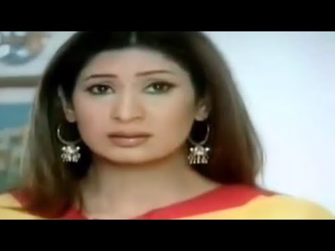 Meher Serial | DD National | Zayed and Meher