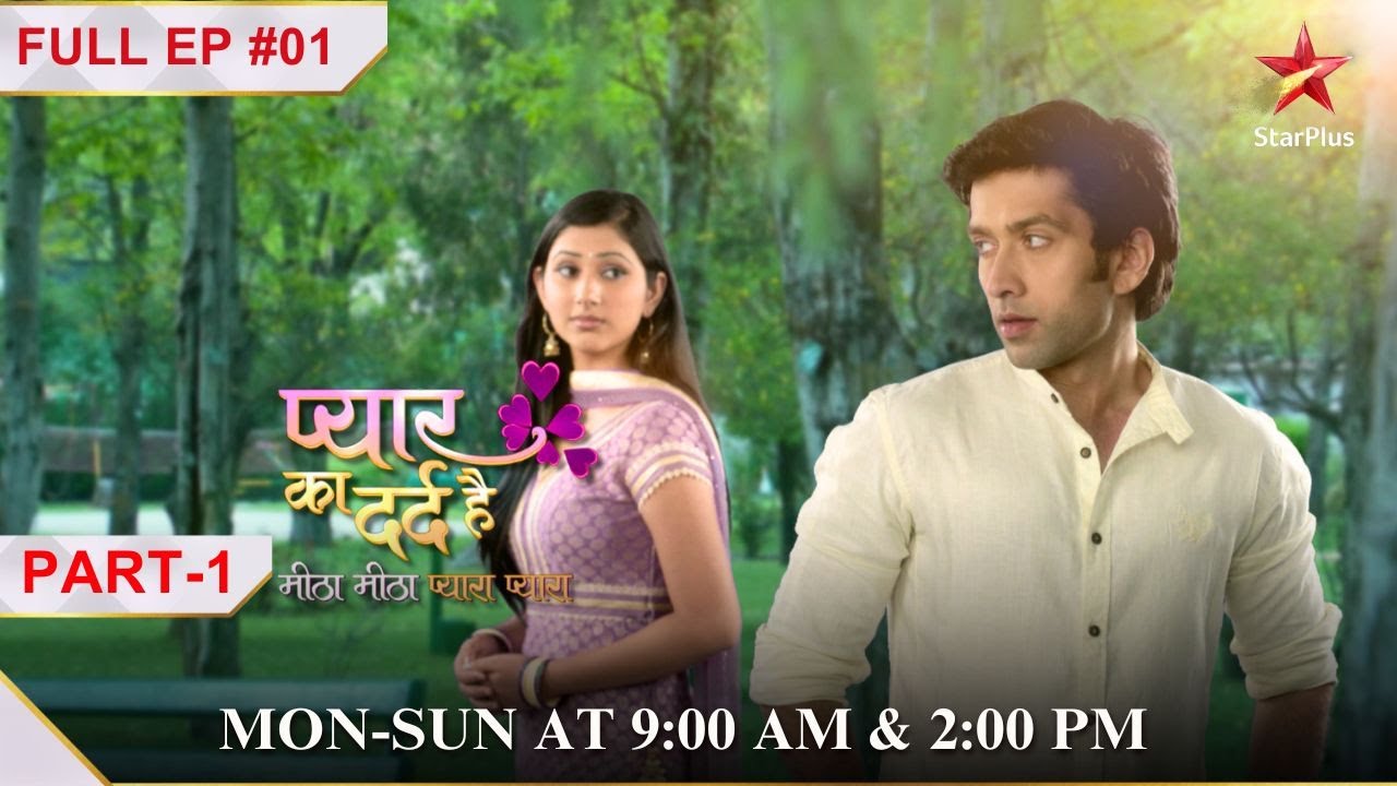 Pankhuri Presents A Gift! | Part 1 | S1 | Ep.01 | Pyar Ka Dard Hai ...