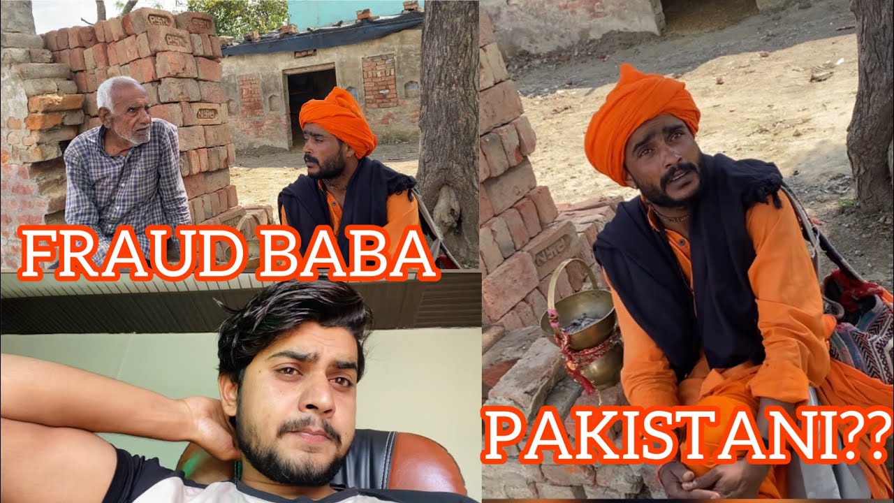 Fraud Baba Nahi De Paya Retired Army Officer Ke sawalo ke Jawab Fraud ...