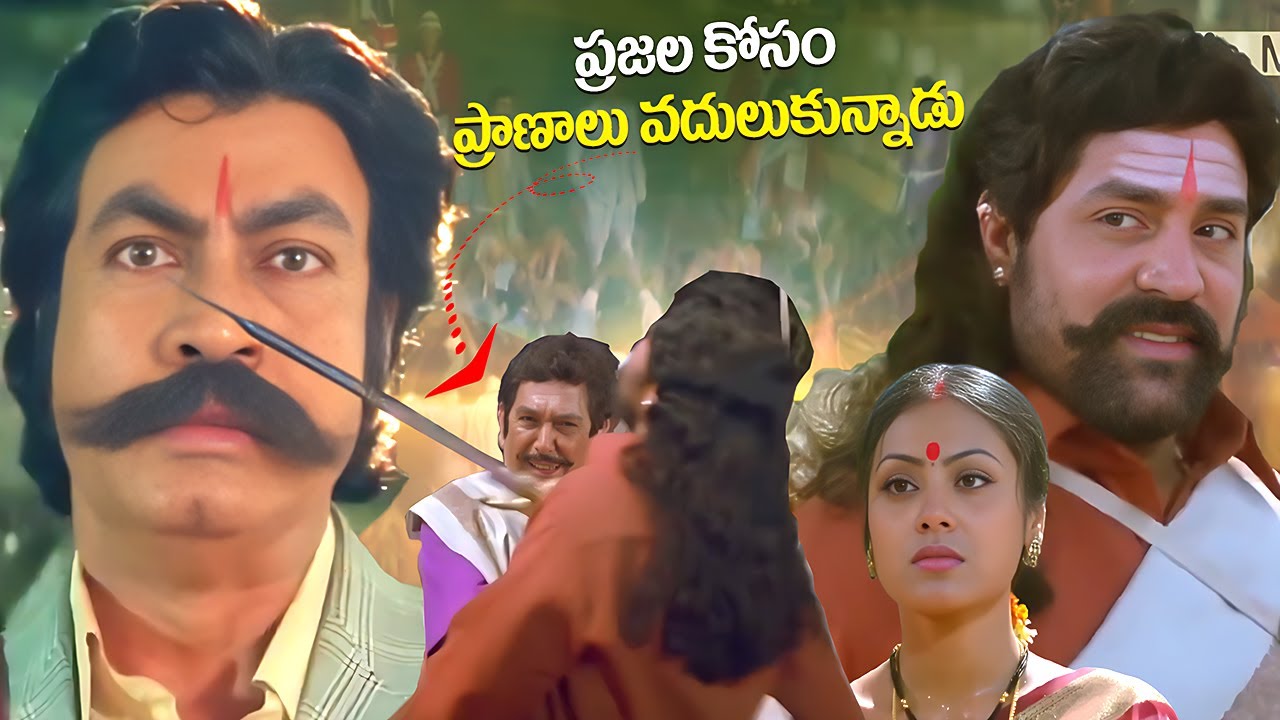 Srihari Sacrifices His Life For People | Hanumanthu Movie Scenes ...