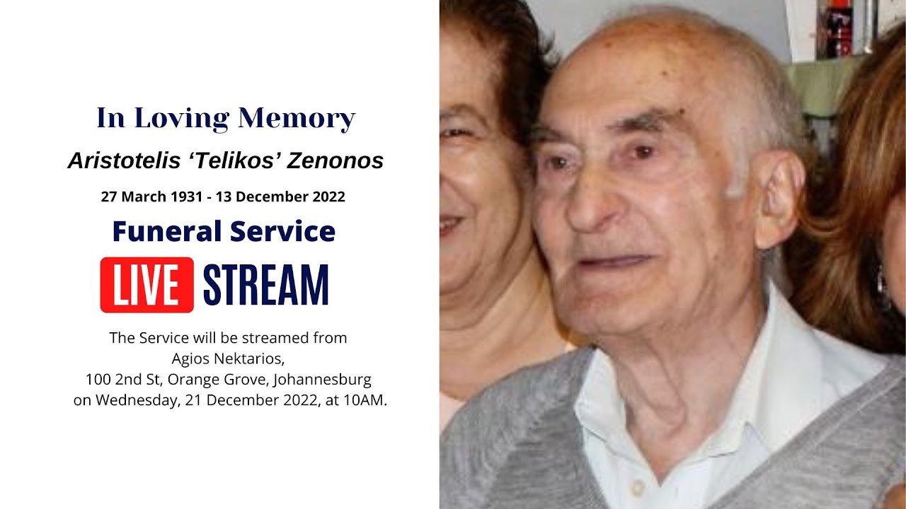 Aristotelis ‘Telikos’ Zenonos Funeral Service Live Stream - YouTube