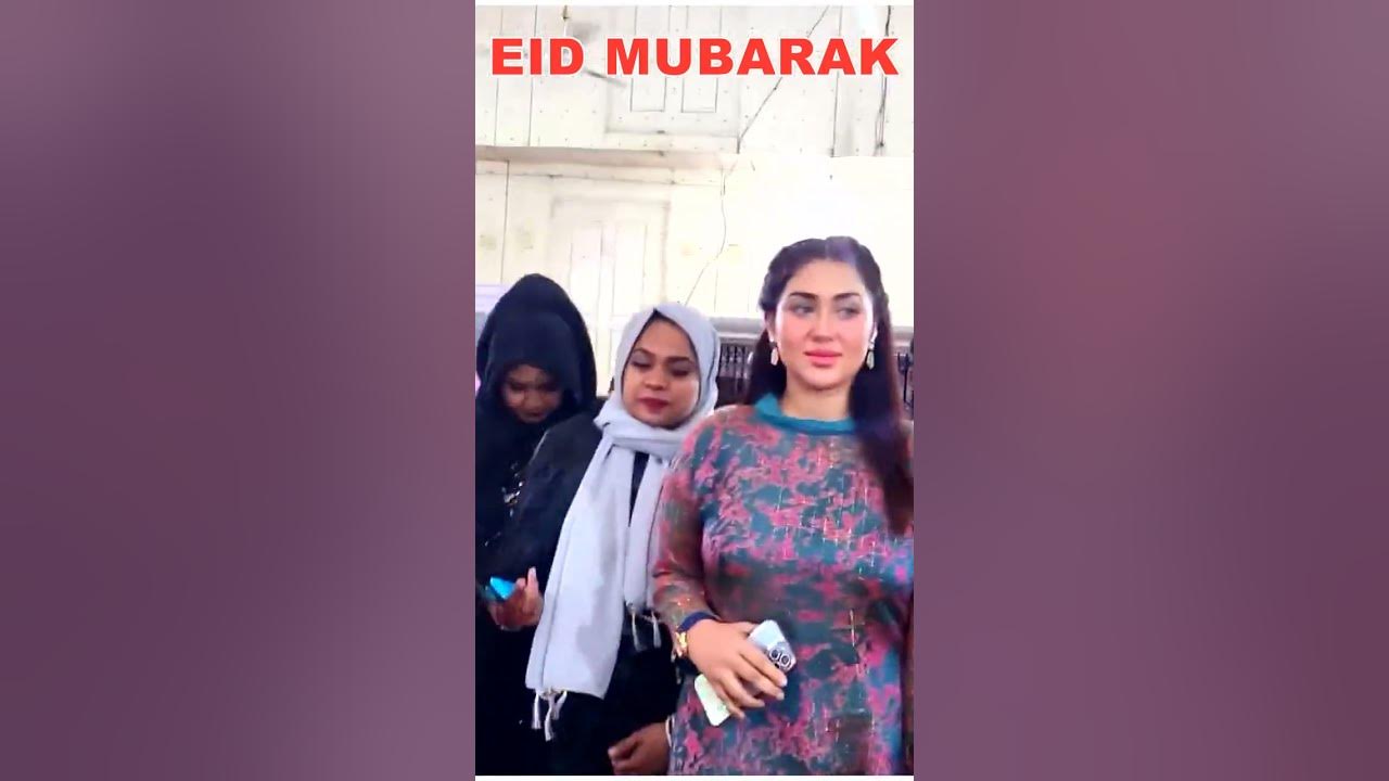 Eid Mubarak. Apu Biswas। অপু বিশ্বাস - YouTube