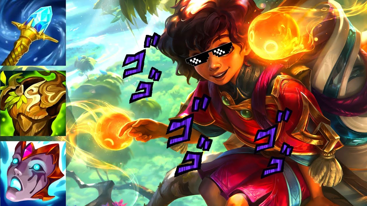 MILIO UNUSUAL BUILD - WILD RIFT - YouTube