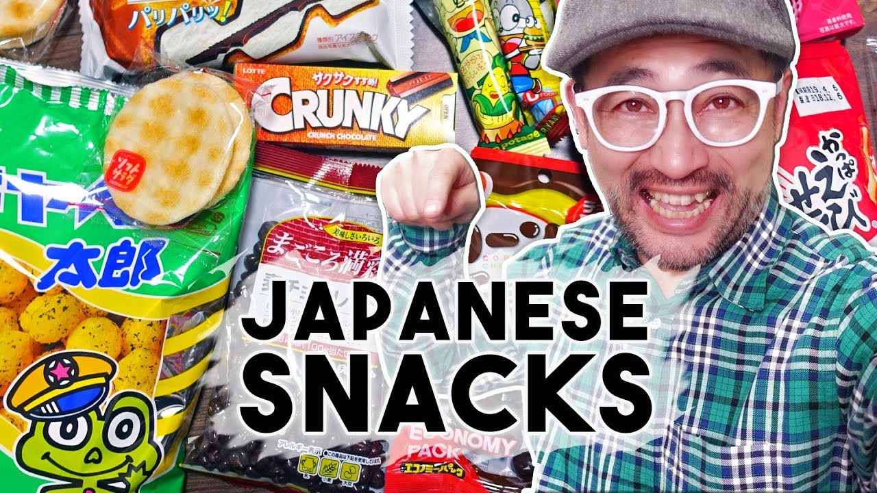 Satoshi's Favorite Japanese Snacks - YouTube