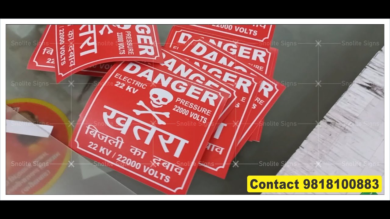 Electric panel Danger sign vinyl sticker, Danger sticker for Panel ...