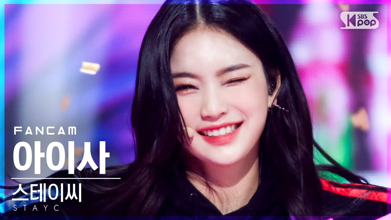 [안방1열 직캠4K] 스테이씨 아이사 'ASAP' (STAYC ISA FanCam)│@SBS Inkigayo_2021.04.18 ...