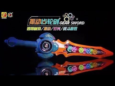 GEAR SWORD - YouTube