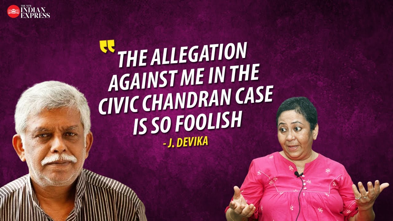 'Restorative justice' should at least be theoretically sgreed to - J. Devika says | Civic ...