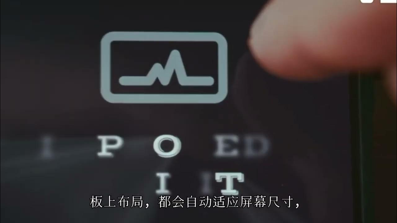 Thunkable 的 Layout 功能 - YouTube