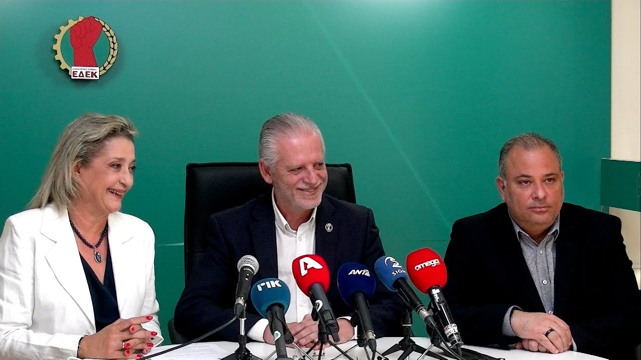 Δημοσιογραφική διάσκεψη Προέδρου Κ.Σ. ΕΔΕΚ, Μαρίνου Σιζόπουλου, για τα ...