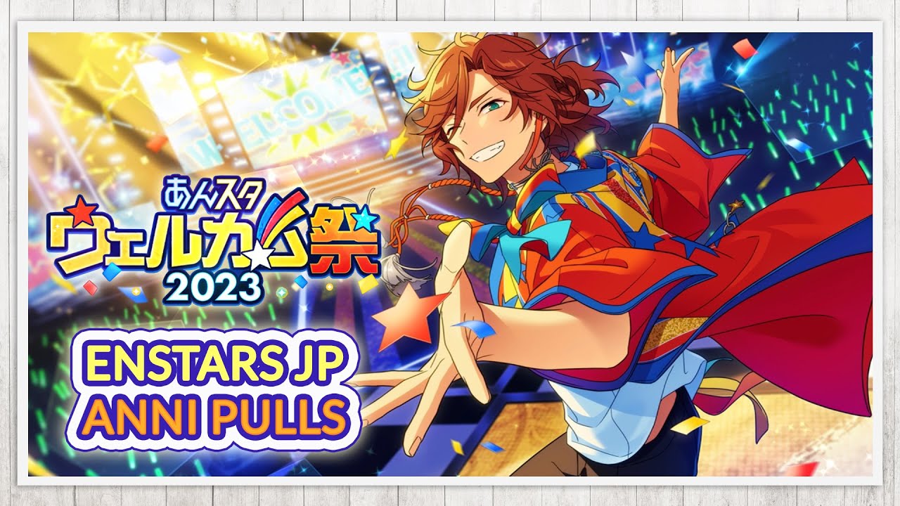 Ensemble Stars JP 3rd Anniversary Pulls [Music and Basic] We Love ...
