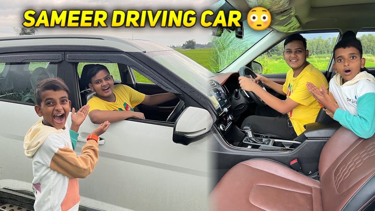 Sameer Driving Our New car 😳 itna Bada Surprise 😍 - YouTube