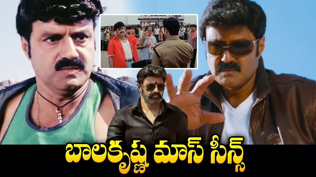 Balakrishna Blockbuster Movie Action Scene | Balakrishna Fight Scene ...