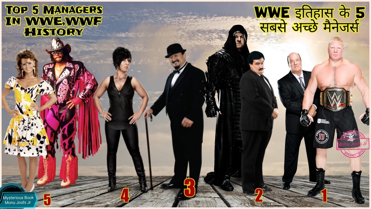 WWE इतिहास के 5 सबसे अच्छे मैनेजर्स | Top 5 WWE Managers In WWE,WWF ...