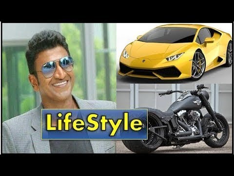 Puneeth Rajkumar Lifestyle, Luxury House, Imported Cars, Salary, Net ...