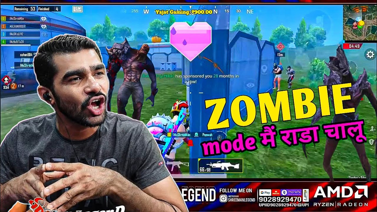 Shreeman Legend Serious Gameplay In Zombie Mode - YouTube