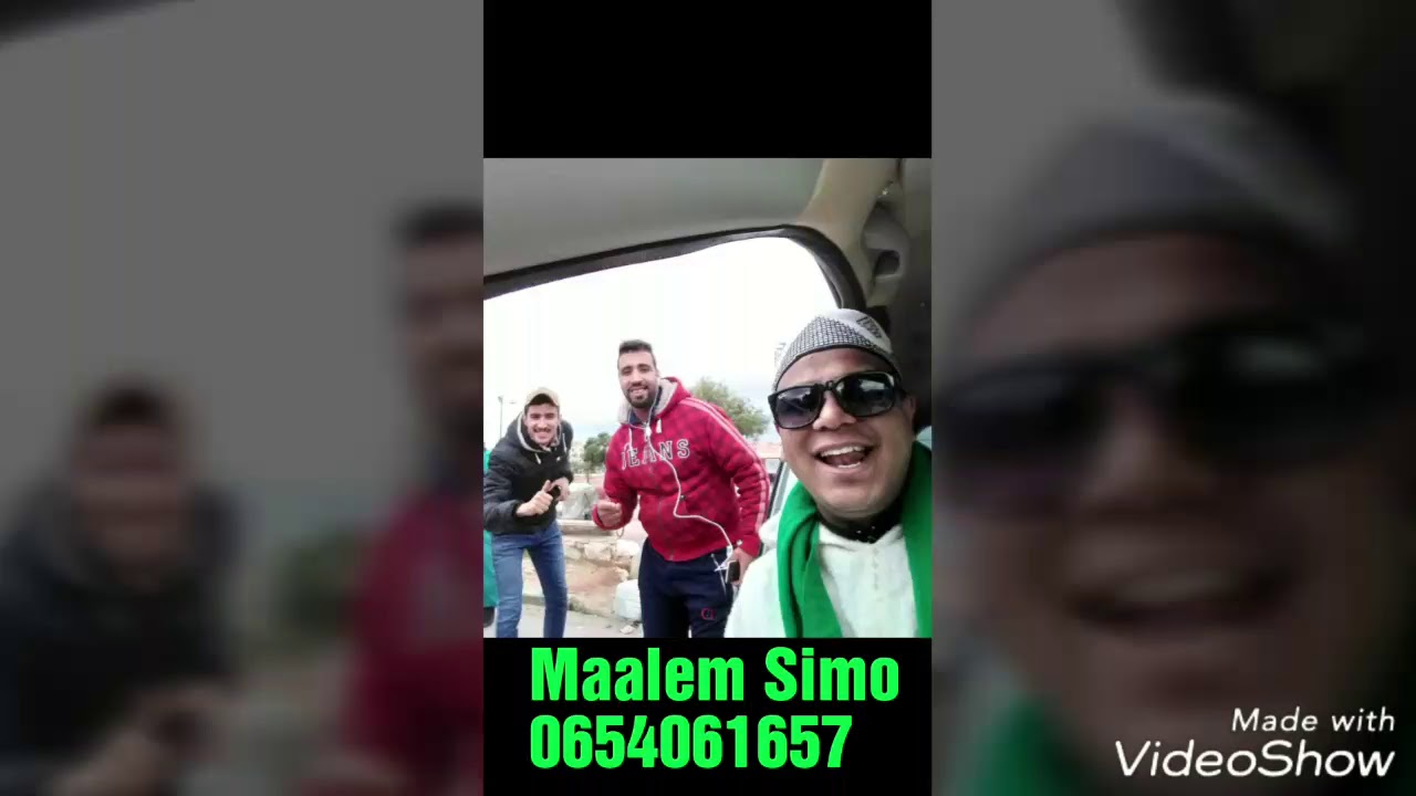 Lila à Sidi Ali avec Maalem Simo - Simo Saha (0654061657) - YouTube