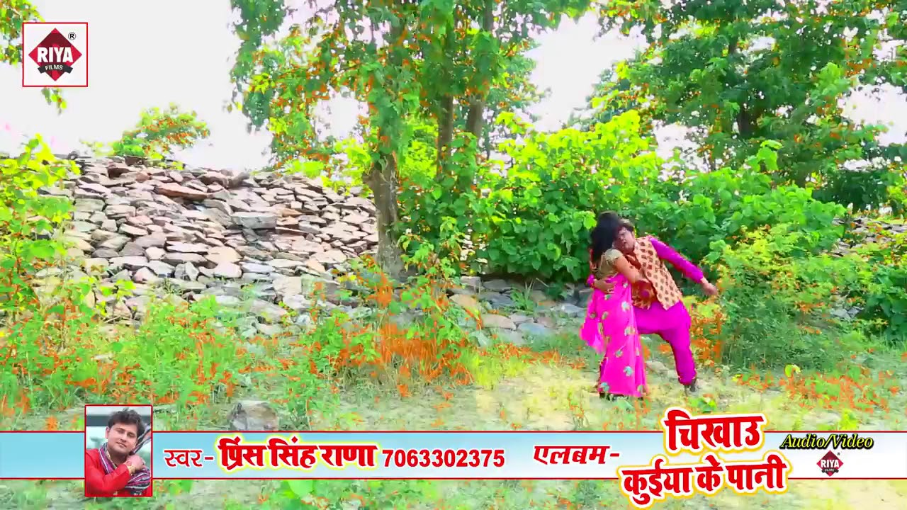 Actor Muskan ji - YouTube