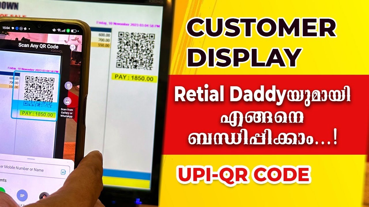Customer Display How to connect to Retail Daddy - YouTube