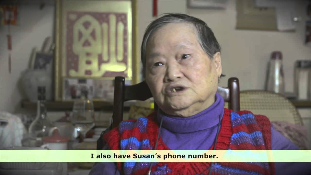 Mrs Liu's story - YouTube