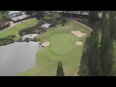 Waikele Country Club Course Tour: Hole #17 - YouTube