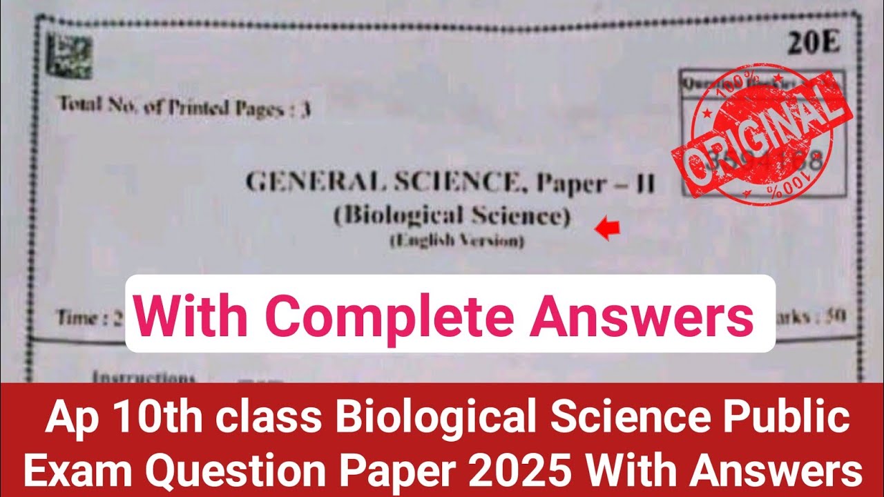 💯real 10th biology public exam question paper and answer 2025|Ap 10th ...