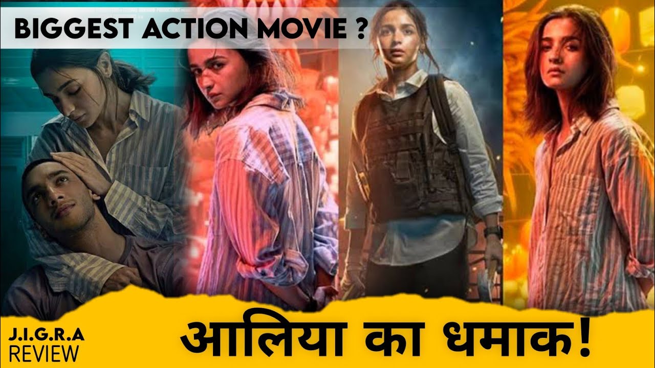 Jigra Teaser Trailer Review | Alia Bhatt | Vedang Raina | Vasan Bala ...