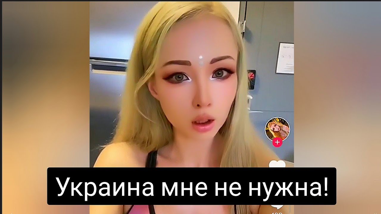 Валерия Лукьянова УКРАИНА МНЕ НЕ НУЖНА Youtube
